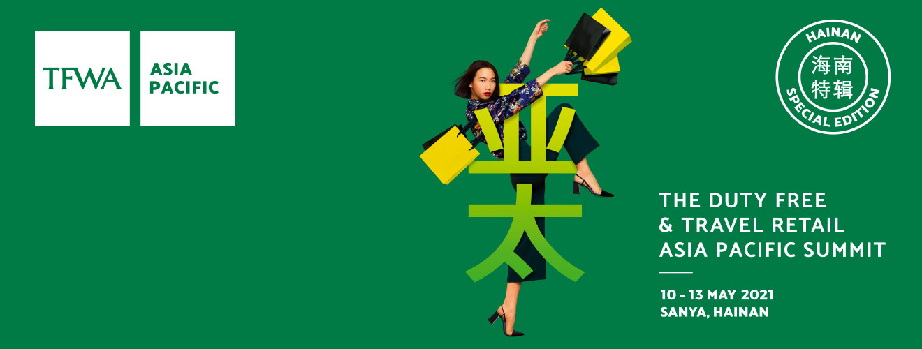 Tax Free World Association